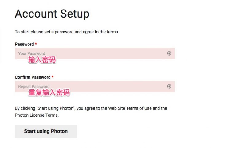 获取免费光子引擎 | 光子引擎photonengine中文站